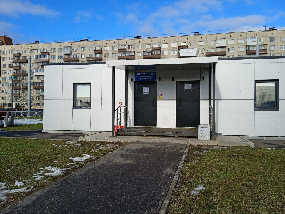 Bilet gişesi СПб ГКУ Организатор перевозок, Saint‑Petersburg, foto