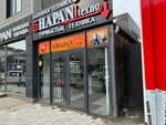 Shapan texno (Táýke Han dańǵyly No:99), beyaz eşya mağazaları  Çimkent'ten (Şımkent'ten)