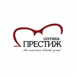 Optics Osh (Lenin Street No:299), optik  Osh'tan