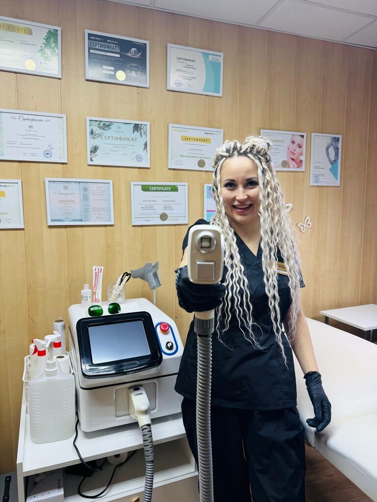 Epilasyon Gold Skin Studio, Çeliabinsk, foto