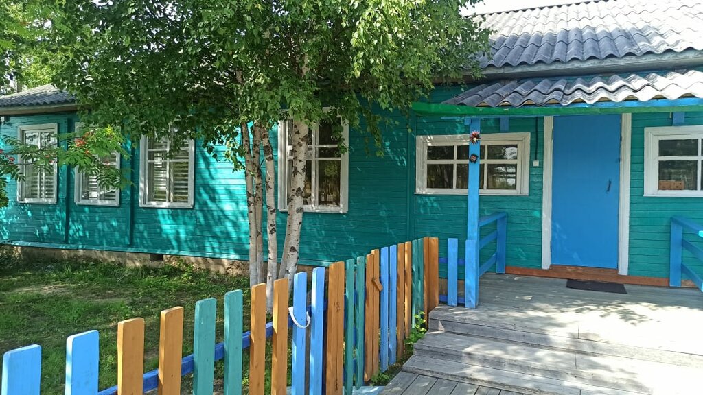 Anaokulları Детский сад № 1 комбинированного вида, Komi, foto