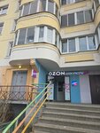 Люси (Borisovka Street No:8А), güzellik salonu  Mytişçi'den