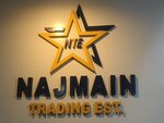 Najmain Trading est. مؤسسة نجمين للتجارة (No:EMGD3873, Al Kuthriah District), yapı mağazası  Dammam'dan