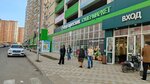 Urent bike (Vostochno-Kruglikovskaya Street No:42/3с1), scooter kiralama  Krasnodar'dan