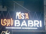 Babri snooker academy (Saidpur Road No:763, Satellite Town, Block F), tenis kulüpleri ve kortları  Rawalpindi'den