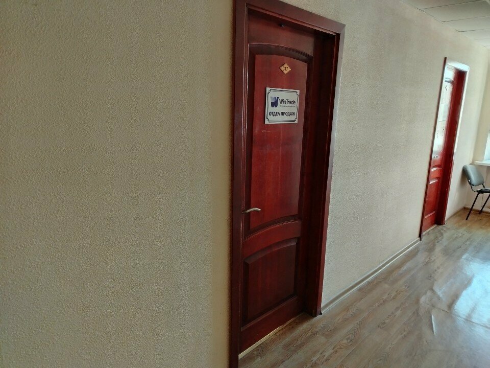 Pencere üretim, satış ve montaj firmaları Wintrade, Samara, foto