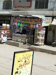 Shaheen Chicken Shop (10 Street No:372, Khayaban e Sir Syed, Sector 2), kanatlı hayvan ürünleri ve yumurta  Rawalpindi'den