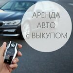 Yaarc (Vtorchermeta Street No:119с2), oto kiralama  Nijni Novgorod'dan