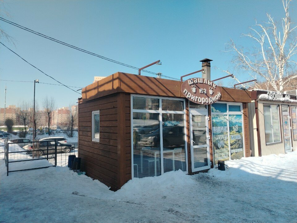 Fast food Шашлык на Пригородной, Omsk, foto