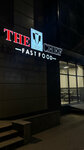 The chef (Kurortnaya ulitsa No:150), kafe  Ust‑Dgeguta'dan