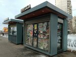Пресса (Mitinskaya Street No:вл52), gazete bayi  Moskova'dan