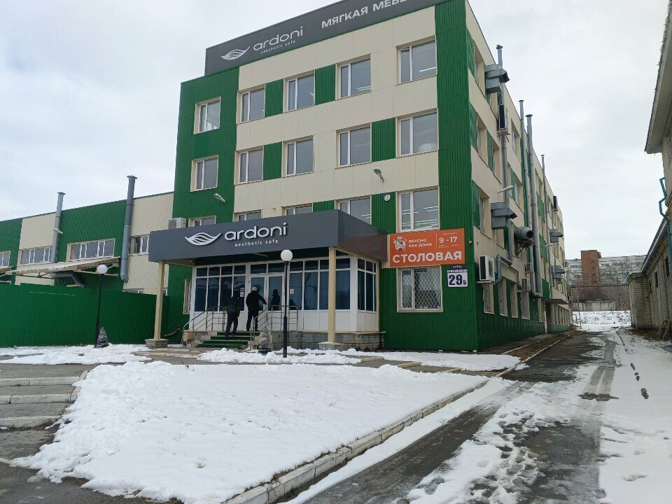 Kantin, yemekhane Вкусно как дома, Ulyanovsk, foto