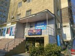 Bizim mekan (Ismayil Mеmmеdov Street No:17A), kafe  Bakü'den