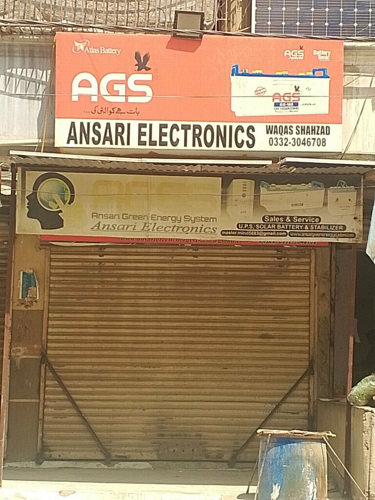 Elektronik eşya mağazaları Ansai, Karaçi, foto