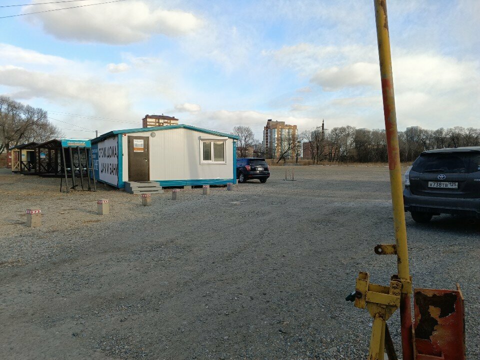 Çıkma yedek parça Центр авторазбора, Ussuriysk, foto