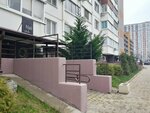 Beauty true studio (ulitsa Udalova No:7), güzellik salonu  Novorossiysk'ten