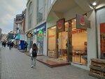 Trampoline park (Sarajevo Street No:246), spor ve eğlence merkezi  Bakü'den
