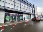 Сберлогистика (Gazety Krasnoyarskiy Rabochiy Avenue No:141А), parsel otomatı  Krasnoyarsk'tan