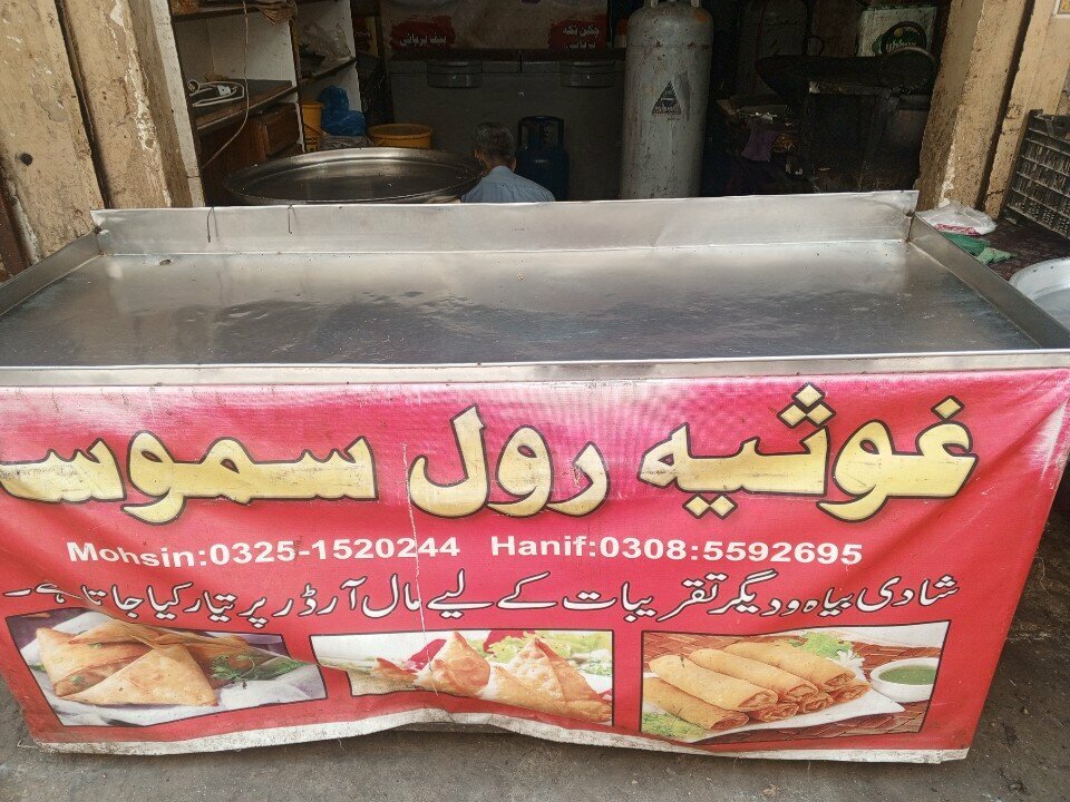 Restoran Gousia roll point, Karaçi, foto