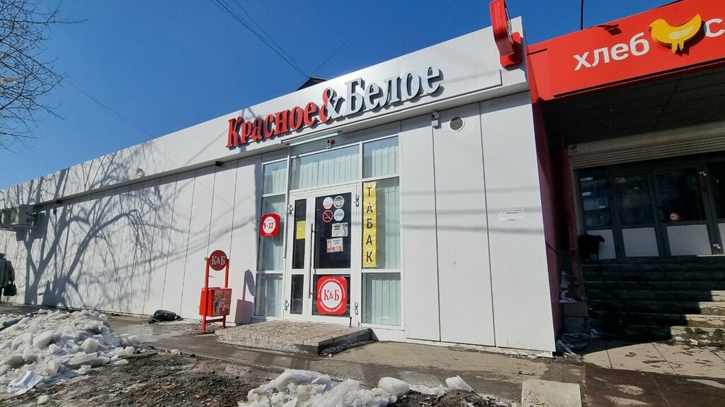 Market Krasnoe&Beloe, Irkutsk, foto