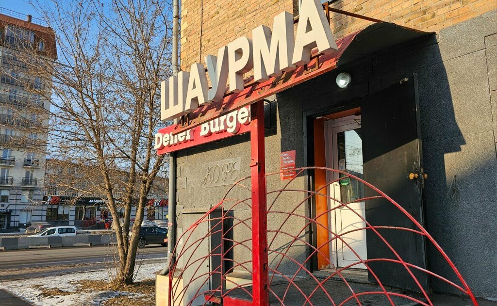 Fast food Dener Burger, Krasnoyarsk, foto
