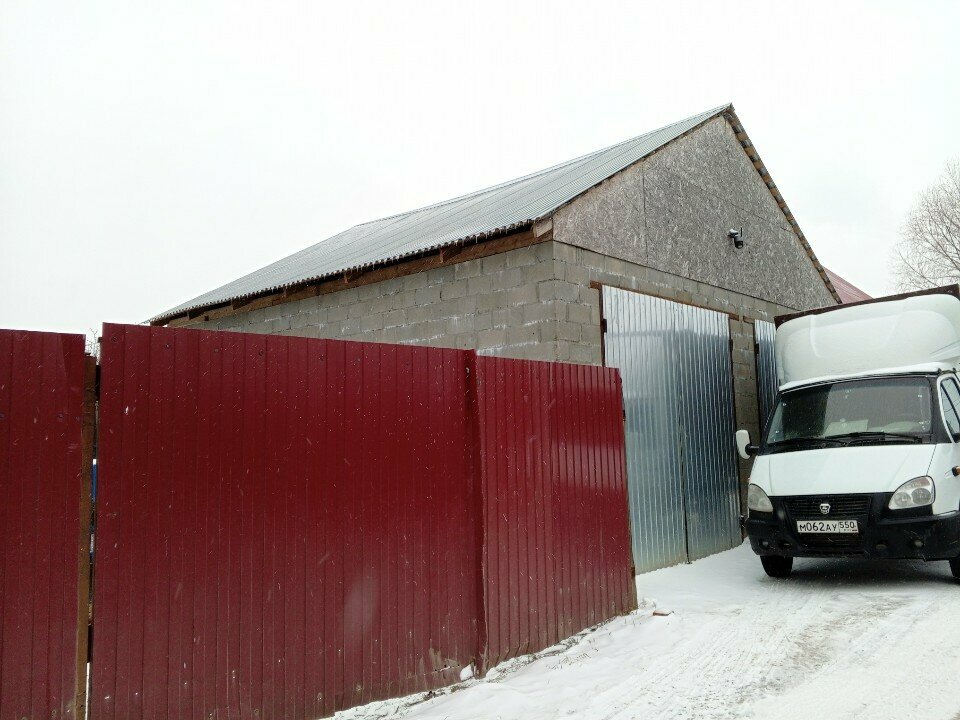 Otomobil servisi Автосервис, автотехцентр, Kolomna, foto