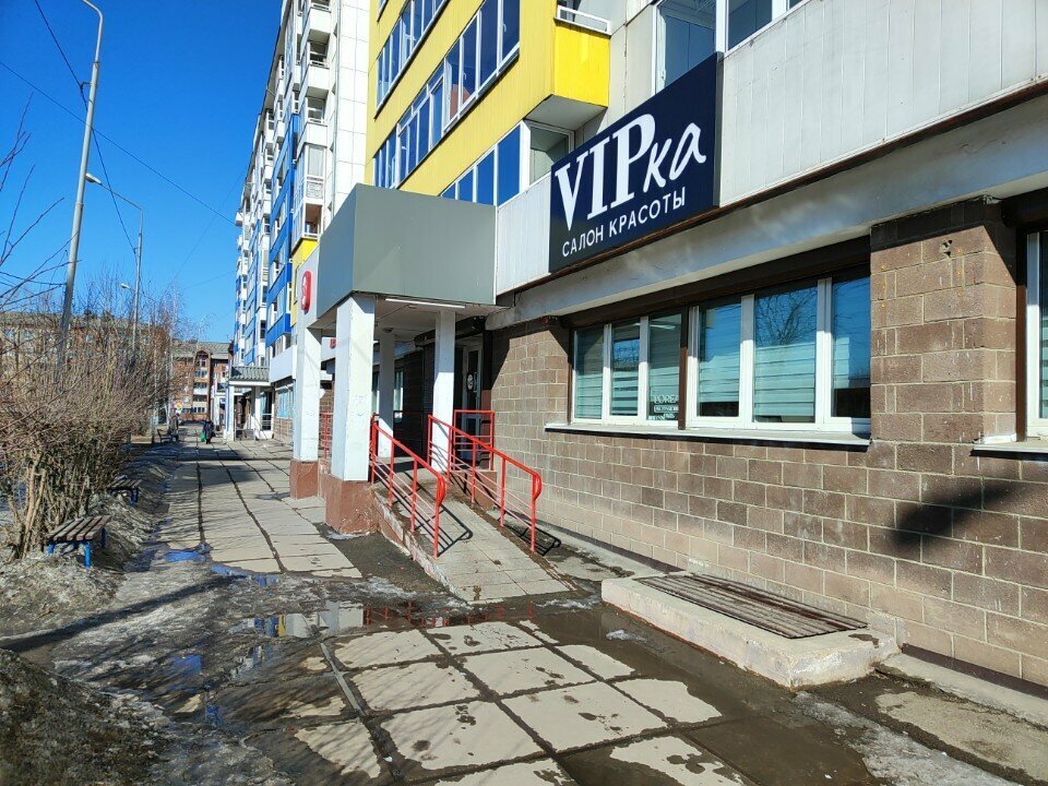 Market Krasnoe&Beloe, Irkutsk, foto