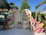 Event Decor (strada Nicolae Testemiţanu No:19A), etkinlik organizasyonu  Kişinev'den