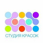 Краски для дизайна интерьера лакокрасочные материалы (Zavodskaya Street No:6), boya ve cila malzemeleri üretim ve satış yerleri  Uhta'dan