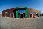 Торговый центр (Kaliningradskoye shosse No:38А, Guryevsk), alışveriş merkezleri  Guryevsk'ten