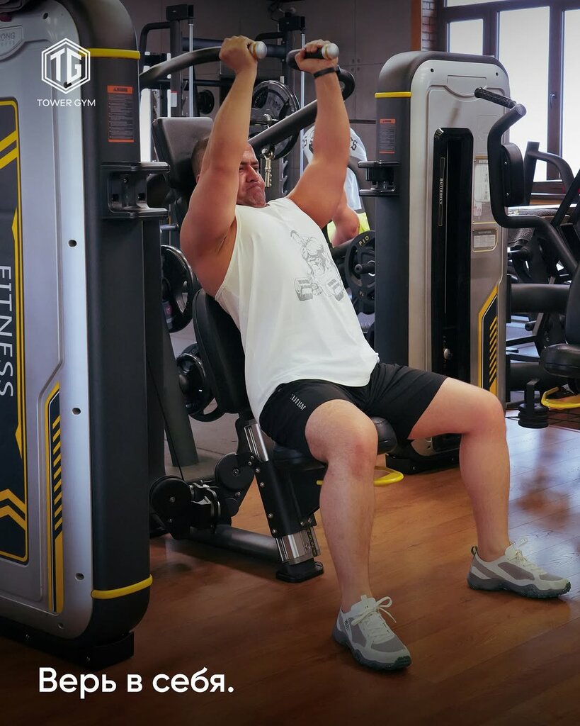 Spor ve jimnastik salonları Tower Gym, Taşkent, foto