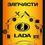 Автозапчасти (ulitsa 1-ya Liniya No:18), otomobil yedek parçaları  Buzuluk'tan