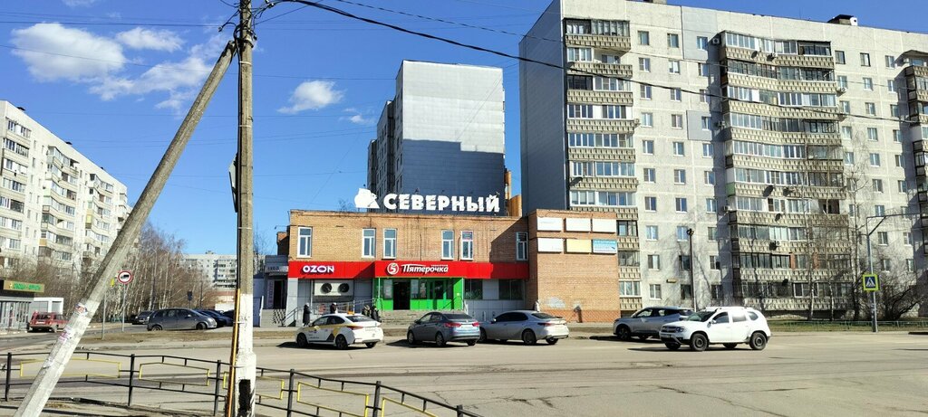 Araç sigorta şirketleri Strahovoe Agentstvo, Orehovo‑Zuyevo, foto