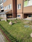 Посутки (Okruzhnaya ulitsa No:7), otel  Zelenogradsk'tan