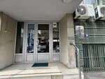 Serbian Ombudsman (Deligradska Street No:16), avukatlar  Belgrad'dan