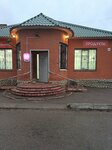 Wildberries (No:60, derevnya Reshotkino), teslimat noktası  Moskova ve Moskovskaya oblastından