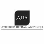 Душевые ограждения (No:7, territoriya Yuzhnaya promyshlennaya zona), duş kabinleri  Gelencik'ten