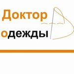 Портниха, Доктор одежды (Nikolaya Ostrovskogo Street No:55), terziler  Perm'den