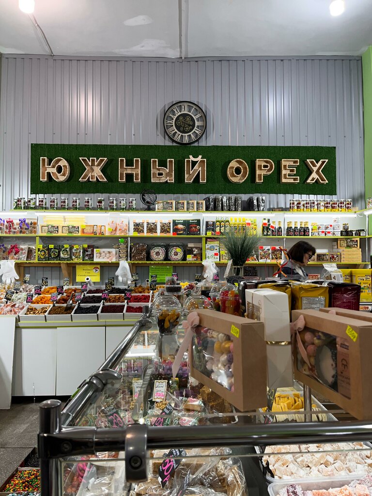 Kuruyemiş, atıştırmalık, kuru meyve Yuzhniyorekh, Vladikavkaz, foto
