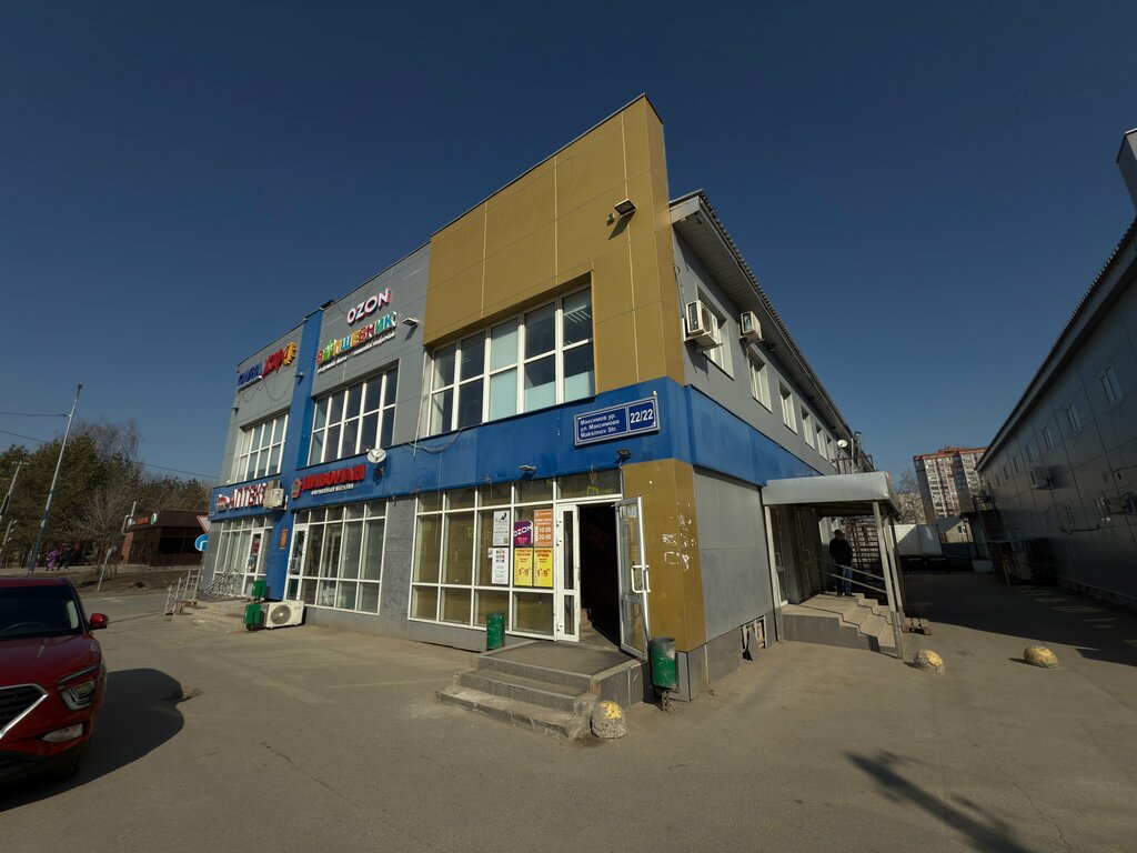 Sürücü kursları Uspekh avto, Kazan, foto