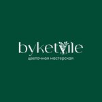 Byketvile (ulitsa Muzhestva No:14), çiçekçiler  Krasnoyarsk'tan