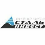 Стальинвест (Tekhnicheskaya Street No:8А), hadde metal üretim ve satışı  Novomoskovsk'tan