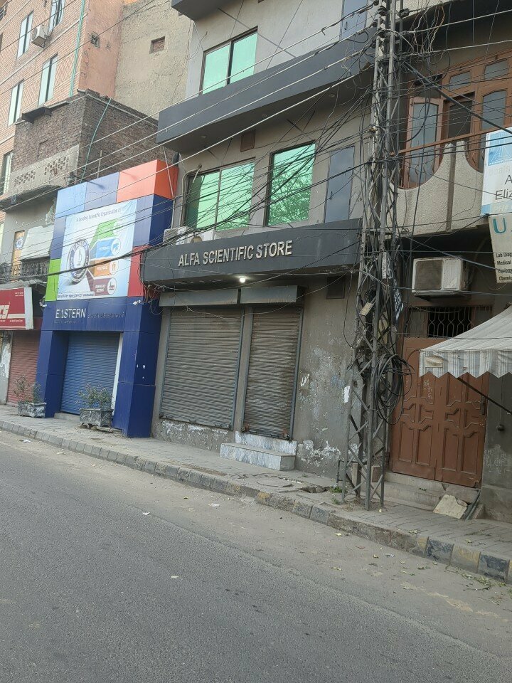 Kırtasiyeler Alfa Scientific Store, Lahor, foto