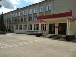 № 1 (Shkolnaya ulitsa No:12, rabochiy posyolok Staraya Kulatka), ortaokul  Ulyanovskaya oblastından