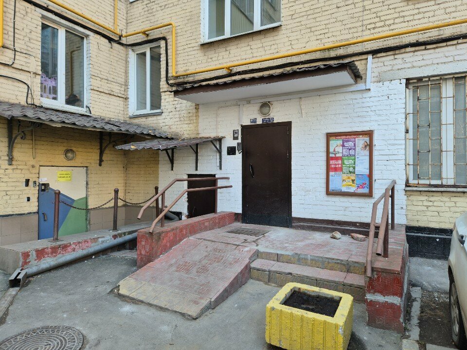 Medikal cihaz firmaları Medisonik, Moskova, foto