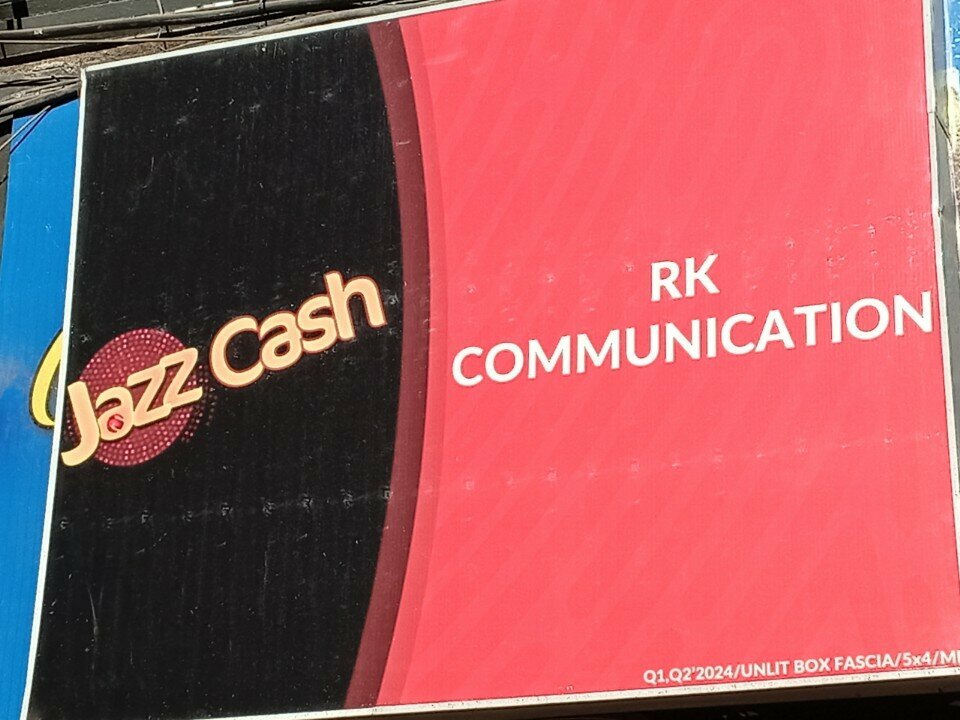 Cep telefonu ve aksesuarları satış mağazaları Rk, Karaçi, foto