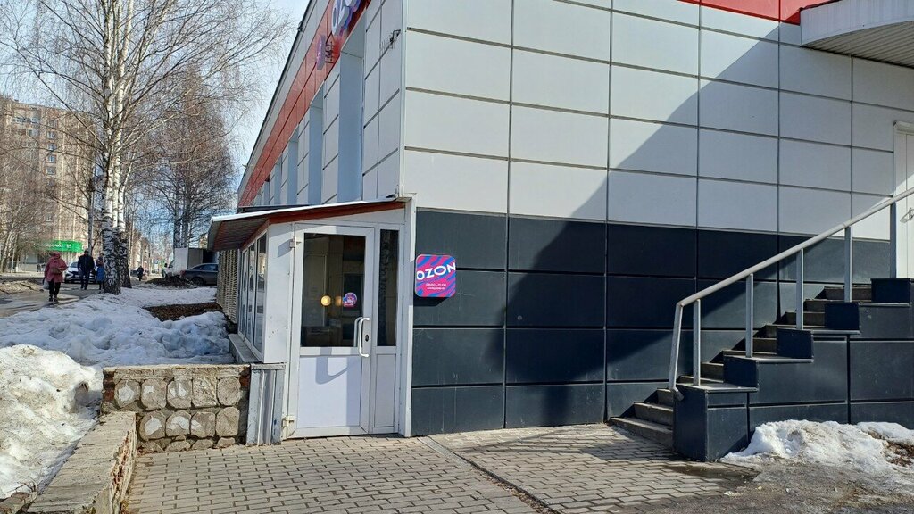 Teslimat noktası Ozon, Izhevsk, foto