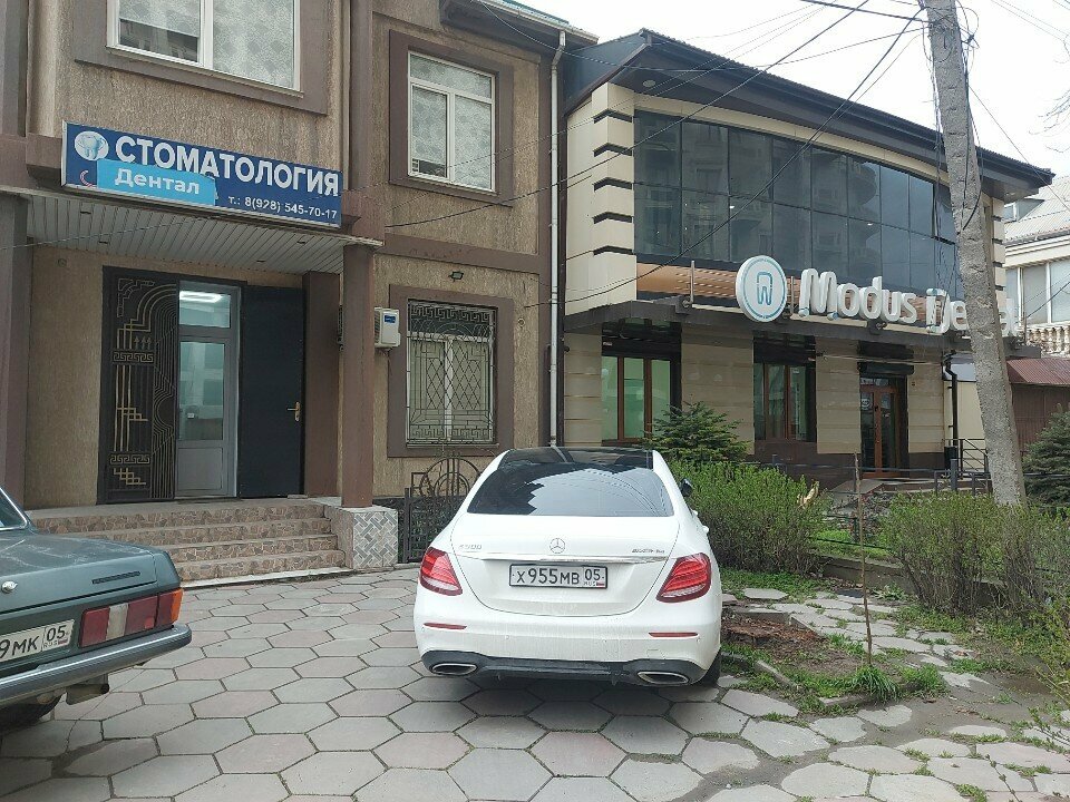 Özel ağız ve diş sağlığı klinikleri ve muayenehaneleri Дентал, Makhachkala, foto