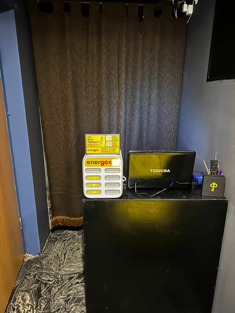 Şarj cihazı kiralama Energo, Moskova, foto