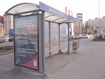 Malaya Kuvshinka (Chuvash Republic, Cheboksary, Mashinostroiteley Drive), toplu taşıma durağı  Cheboksary'den